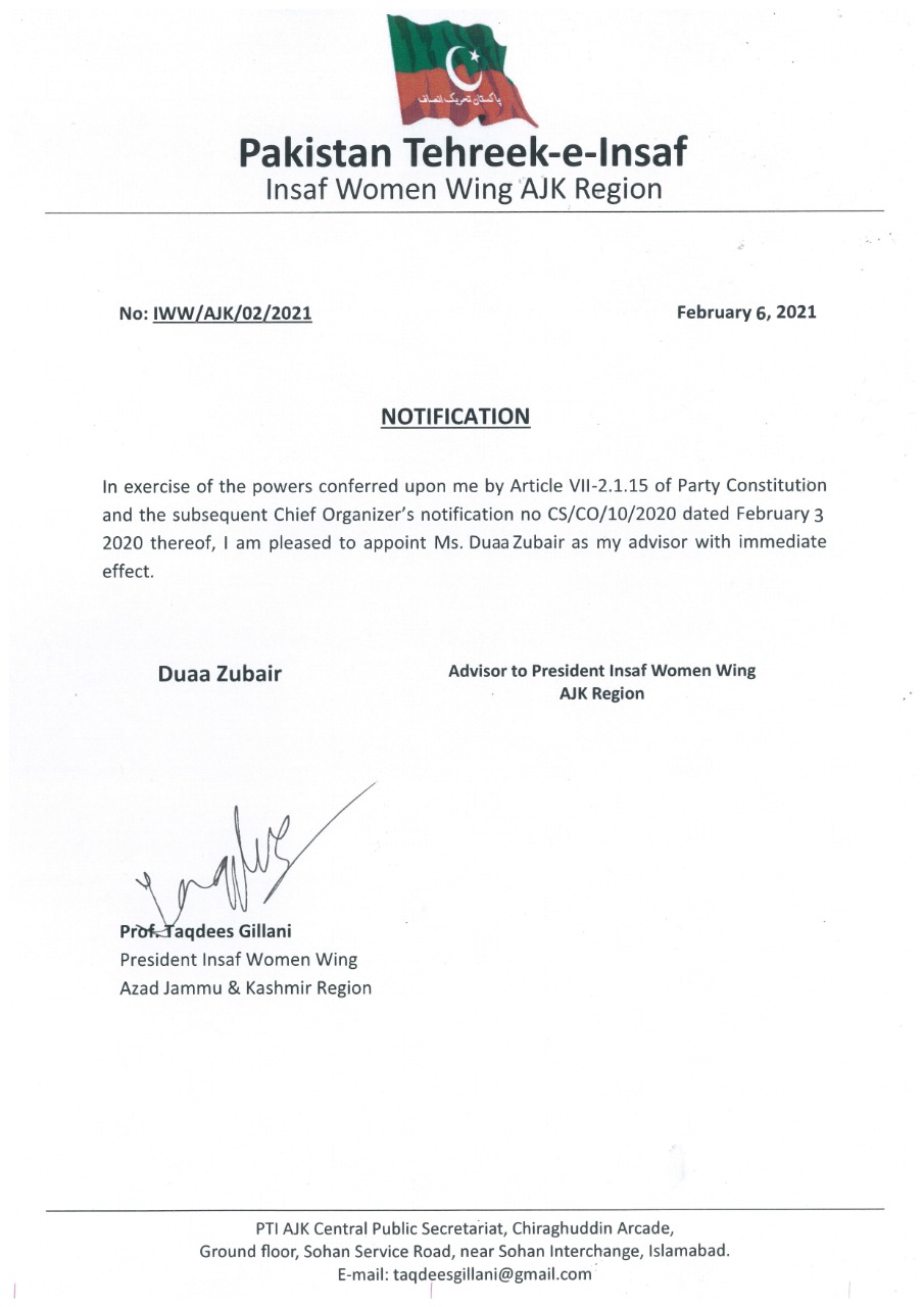 Appointment of the advisors to President Insaf Women Wing | Pakistan ...
