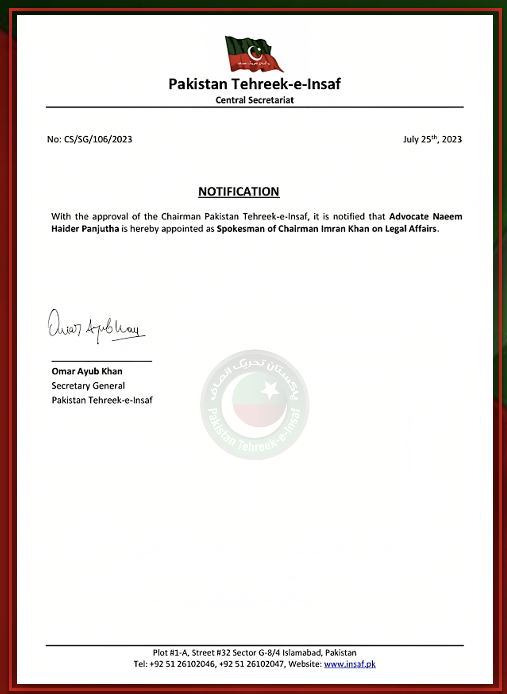 Appointment of Imran Khan's Spokesperson on Legal Affairs | Pakistan ...